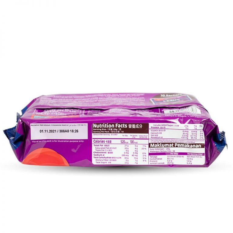 Munchy’s Lexus Choco Coated Cream Biscuit 200g – Mawola Traders