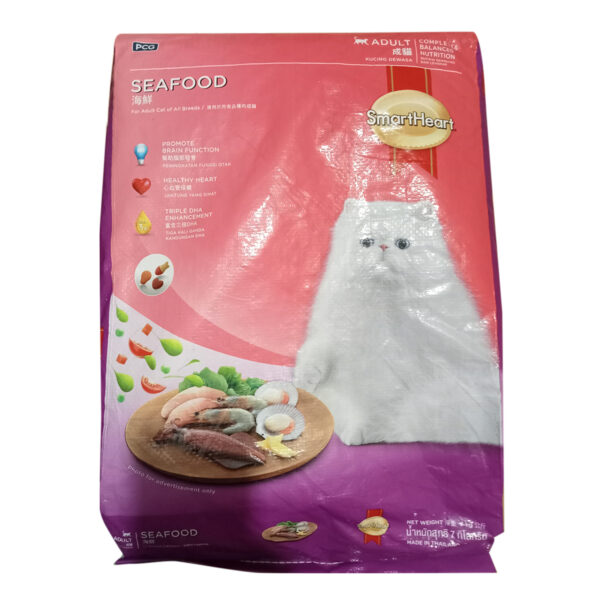 Smart Heart Cat Food Seafood 480 gm – Mawola Traders